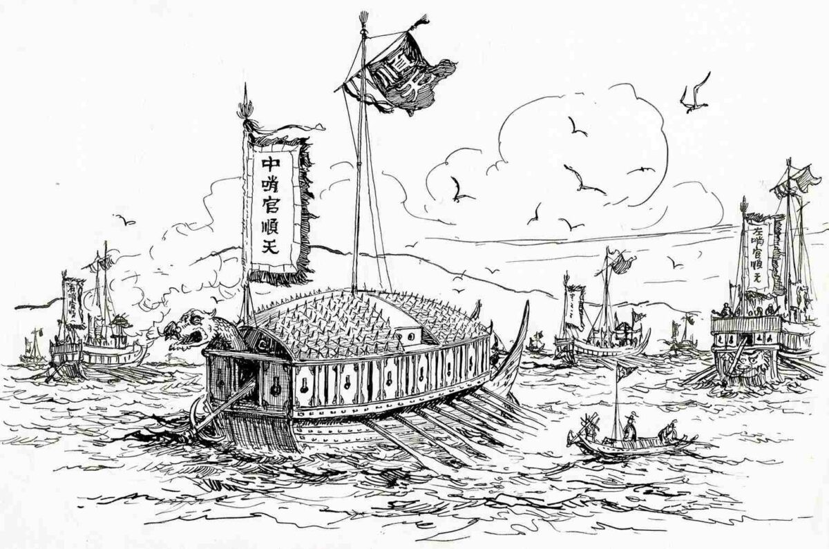 Turtle Ship The First Armored Battleship In History Malevus