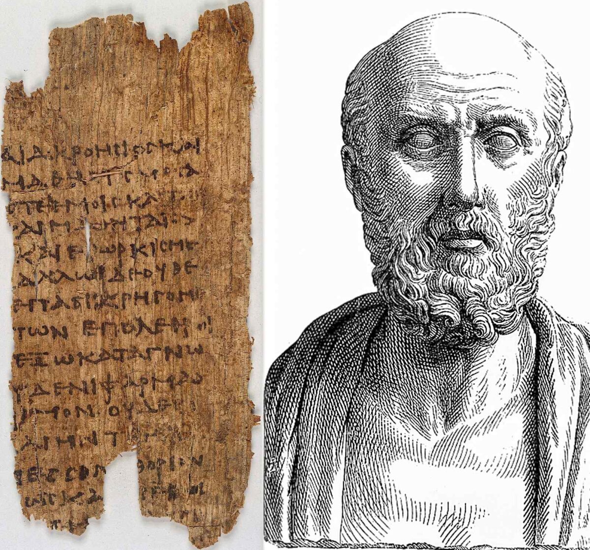 History of Forensic Medicine - Malevus