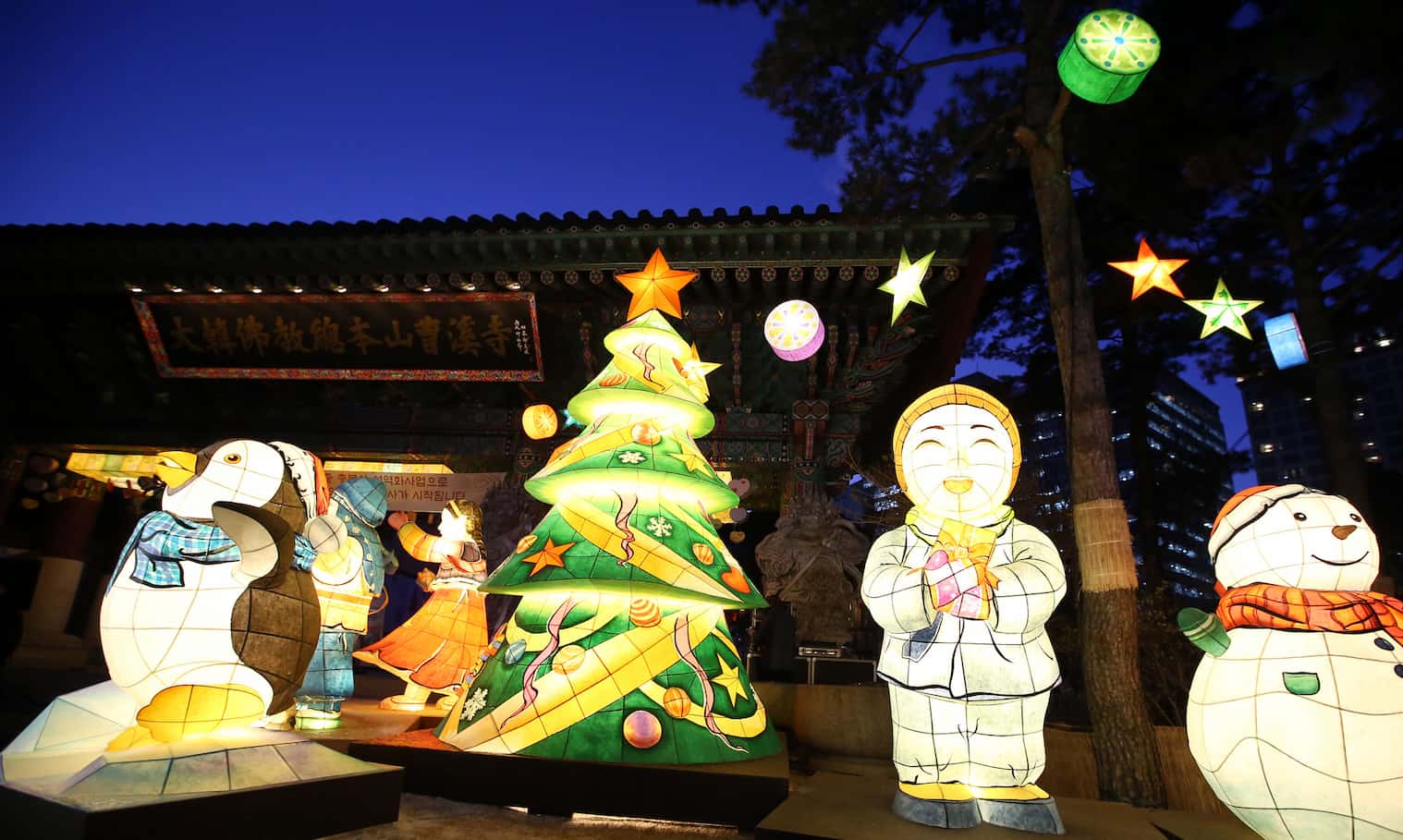 Christmas in Korea: How Do Koreans Celebrate This Day? - Malevus